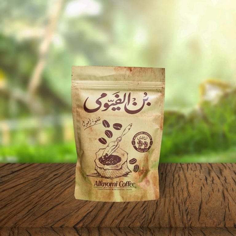 Home Page | Al Fayomi Coffee