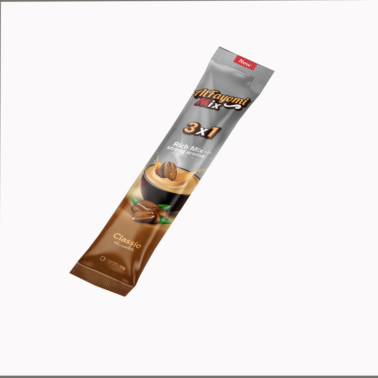 Classic Coffee Mix - Al Fayomi Coffee