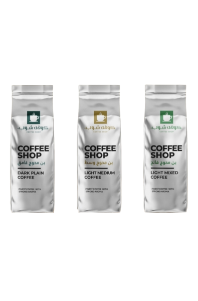 Mix Coffee shop 500 GM - Al Fayomi Coffee