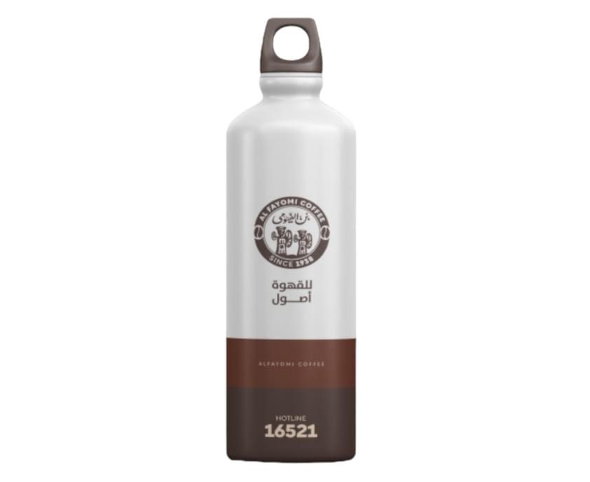Al fayomi Thermos Flask - Al Fayomi Coffee