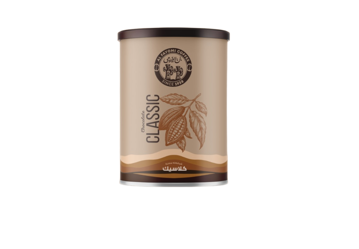 Chocolate Powder Classic - Al Fayomi Coffee